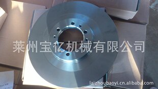 供应刹车盘 BRAKE DISC MB618716 31140-阿里巴巴
