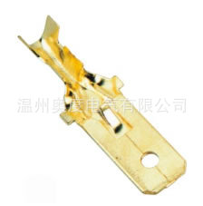 生产销售DJ611-7.8*0.8C，7.8插片，DJ611-7.8C-阿里巴巴