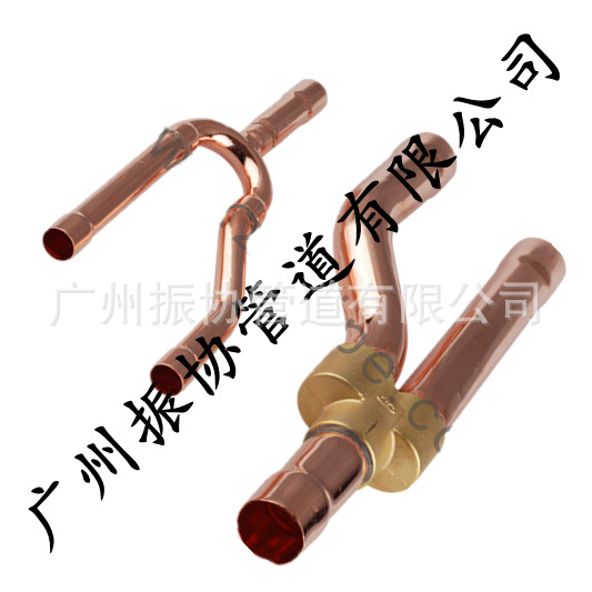 室外机分歧管 日分歧管M-20SMQ M-30SNQ/分歧管 分歧管-阿里巴巴