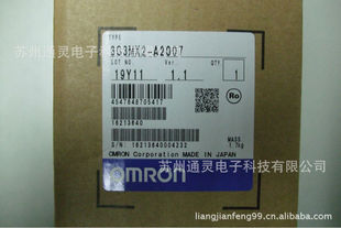 OMRON欧姆龙PLC DRT1-DA02 DRT1-AD04-阿里巴巴