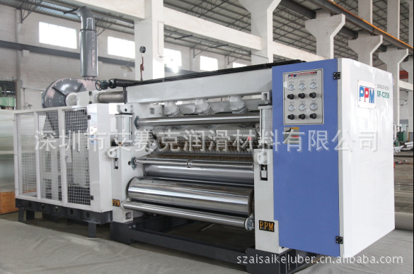 特价销售LUBCON TURMOGREASE highspeed L252高速轴承润滑脂-阿里巴巴