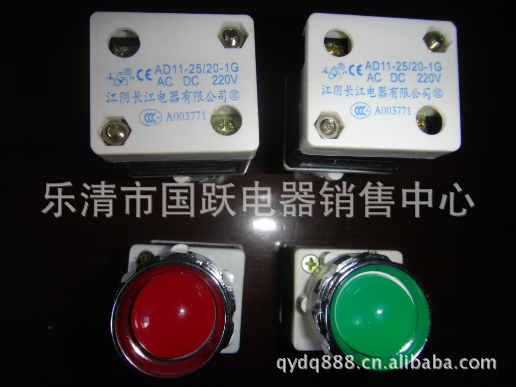 批发供应AD11-25/40-1G AD11-25/20-1G-阿里巴巴