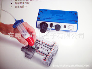 代理美国 EFD Performus III-IV 系列精密点胶机-阿里巴巴