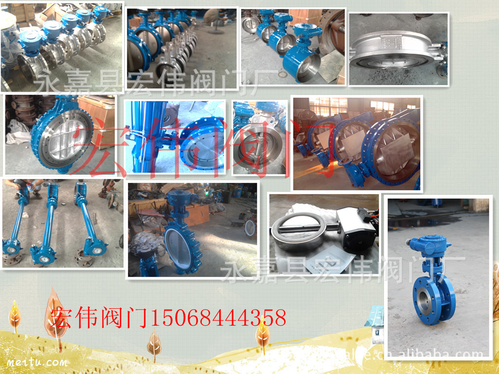 大口径蝶阀 铸钢蝶阀 D342X-16C 大口径软密封蝶阀 管道蝶阀-阿里巴巴