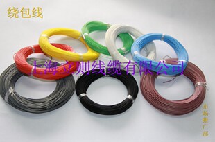 AFR-200 AFR-250 AFRP 聚四氟乙烯薄膜绕包 PTFE绕包线 高温线-阿里巴巴