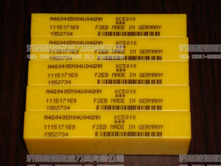 肯纳原装进口， 济南肯纳优势批发数控刀片CNMG120408MN KCP10-阿里巴巴