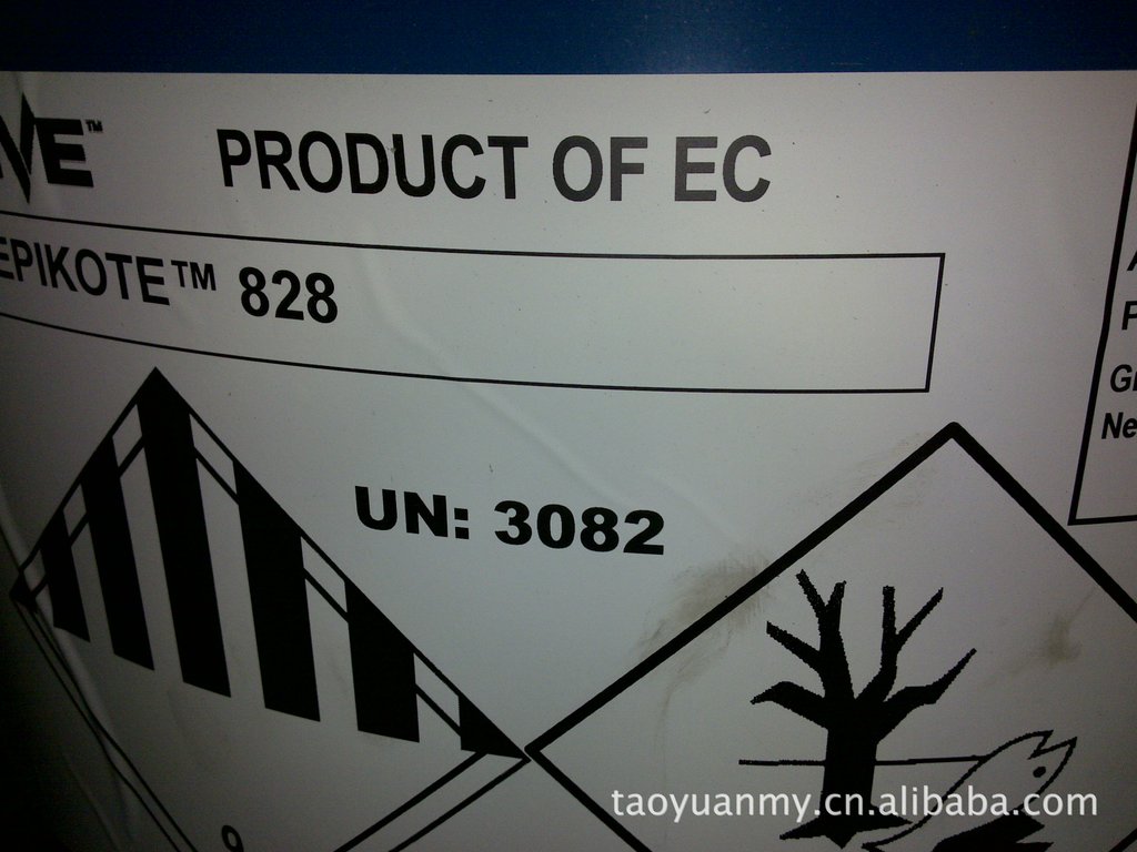汉森环氧树脂828，EPIKOTE 828，828环氧树脂-阿里巴巴
