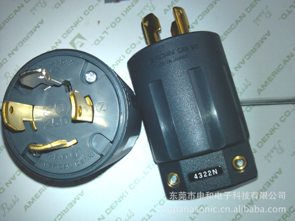 美国电机AMERICAN DENKI总代理4322N引挂式插头接地3P 30A 250V-阿里巴巴