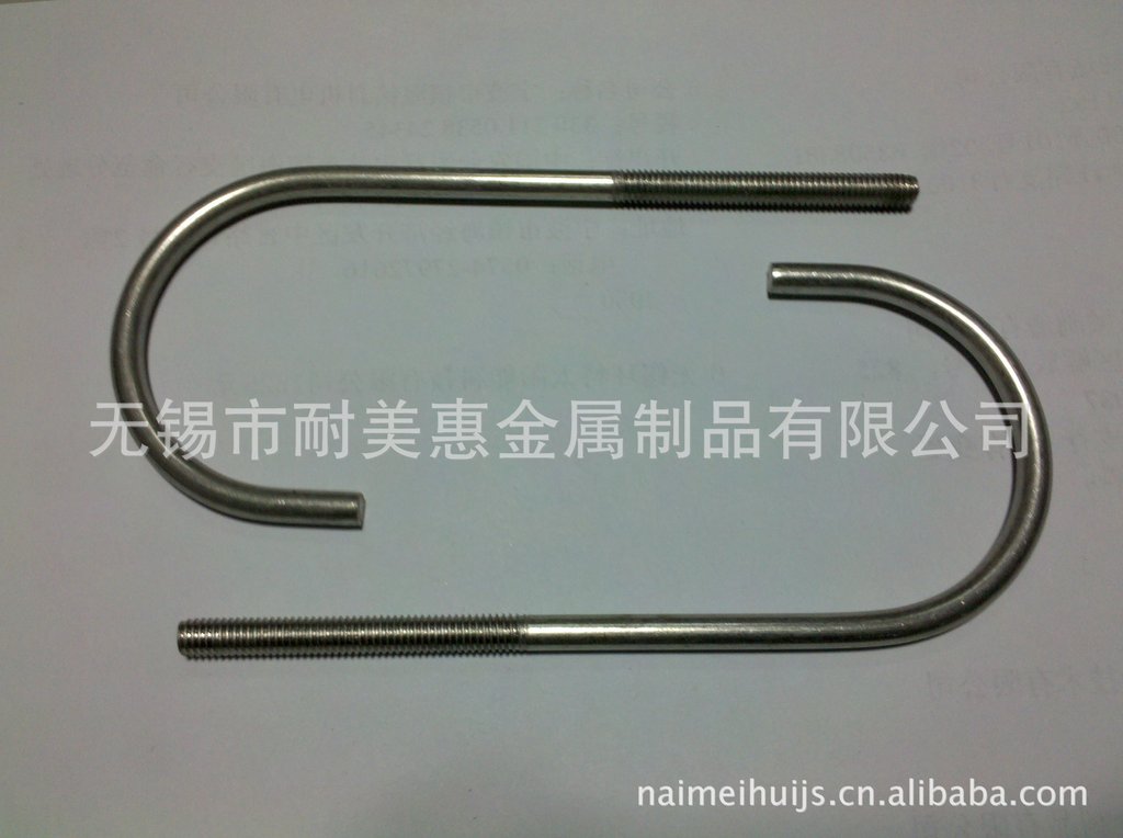 地脚螺栓 铁镀锌Q235 35# 45#钢35Crmo 40Cr L形螺栓-阿里巴巴