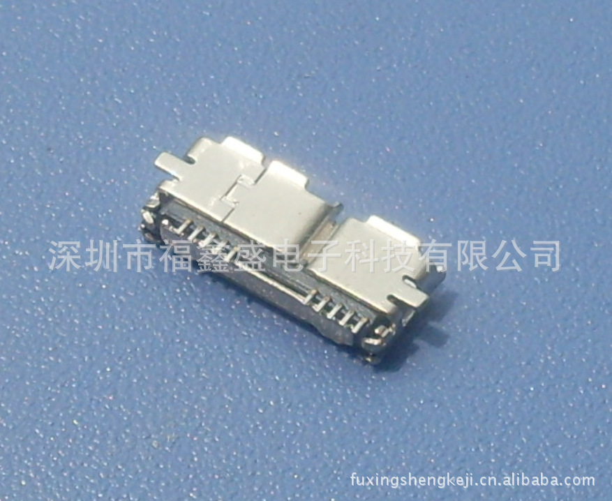 180度 立式10P MICRO USB3.0座 MICRO USB 3.0母座 移动硬盘接口-阿里巴巴