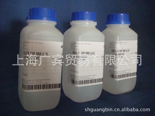 Exolit OP550 高性价比反应型无卤阻燃剂 (low fogging & dosage)-阿里巴巴