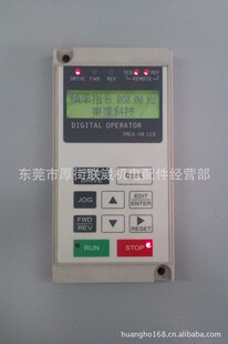 TDS-V8东达变频器LED数位操作器DIGITAL OPERATOR TMCA-V8 LED-阿里巴巴