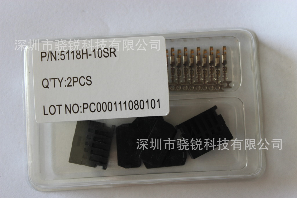 低价促销松下接线端子AFP0807 PLC配件5118H-10SR-阿里巴巴