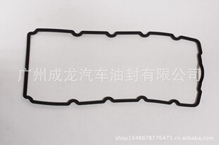 04777799AA 11121485838 气门室盖垫 valve cover gasket-阿里巴巴