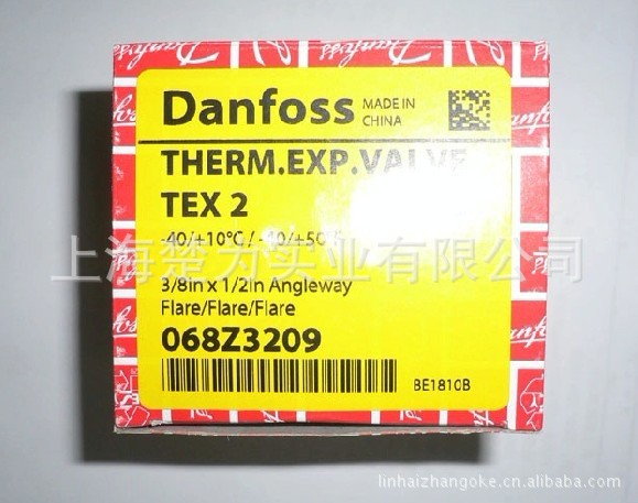 供应 TX2 内平衡膨胀阀 TEX2 外平衡膨胀阀 TES2 TES12 TEN12-阿里巴巴