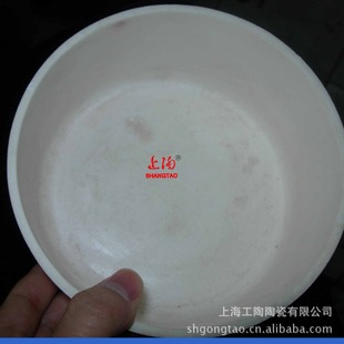供应刚玉瓷舟，氧化铝瓷舟，陶瓷舟(图)-阿里巴巴