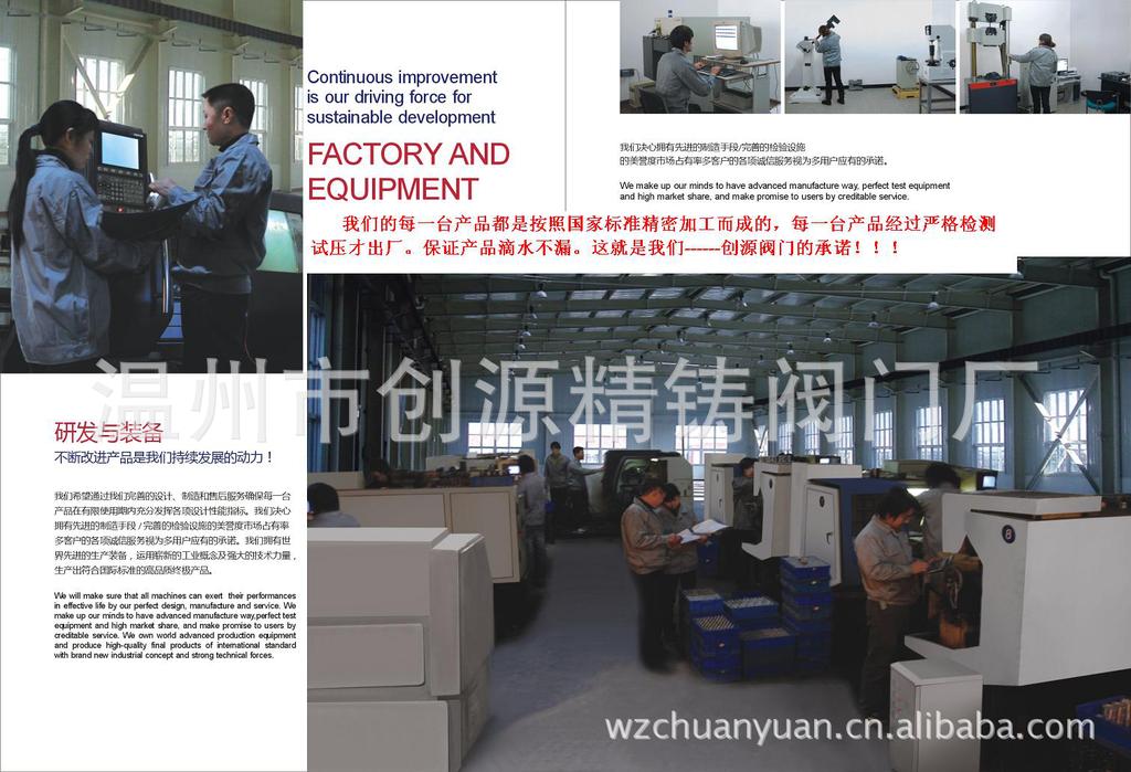 供应 G41F-10S 塑料隔膜阀RPP,UPVC,PVDF,CPVC塑料阀门耐腐蚀-阿里巴巴