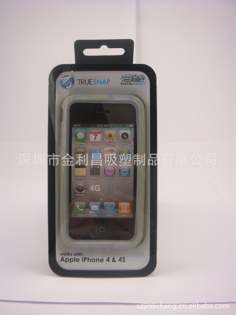 荐 深圳18年厂家供应 水晶盒吸塑包装盒 苹果iphone手机壳包装盒-阿里巴巴