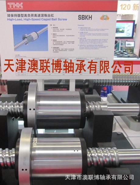 THK滚珠花键 LBS15UU LBS20 LBS25 LBS30 LBS40 LBF25 LT13 LT16-阿里巴巴