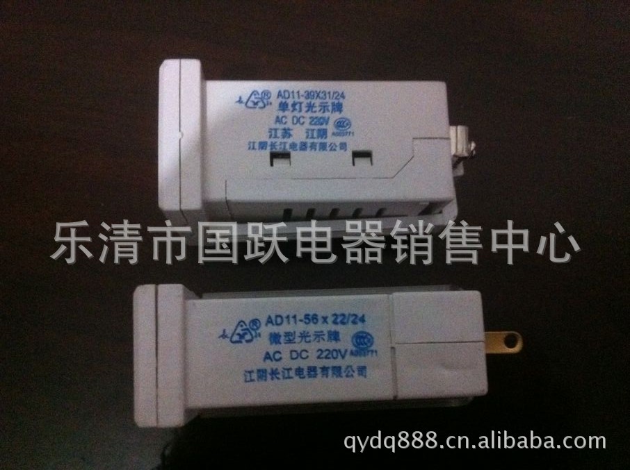 AD16-22W/G AD16-22W/D AD16-22W/N 隔离指示灯 接地信号灯-阿里巴巴