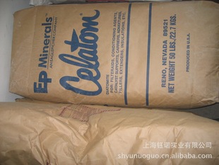 CELATOM LCS-3美国EP一品矿物公司淡水硅藻土-阿里巴巴