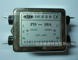 集群电源滤波器PD-10A-阿里巴巴