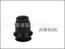 zp02un吸盘-zp02un吸盘批发、促销价格、产地货源 - 阿里巴巴