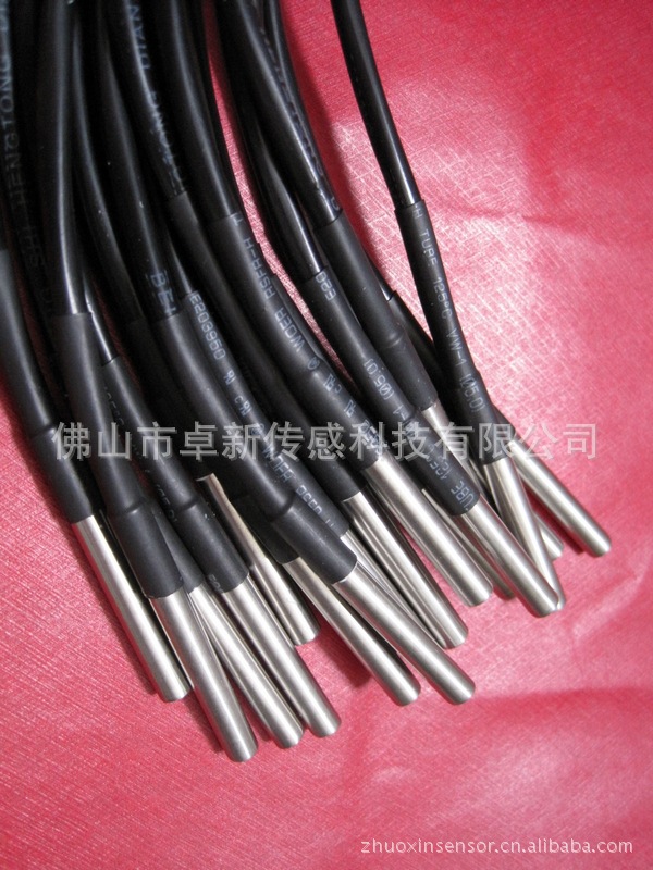 供应强防水型LM35DZ LM35CZ温度传感器温度探头线型电压感应温度-阿里巴巴