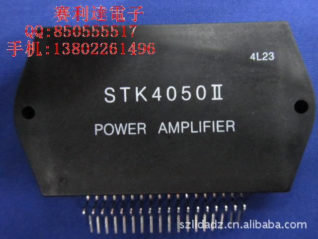 stk4050电路图-千图网