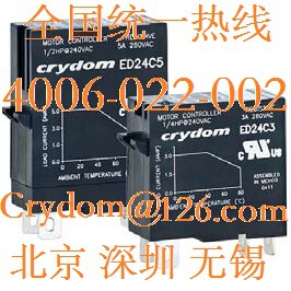现货快达固态继电器型号ED06C5批发Crydom插座式SSR优质直流固态-阿里巴巴