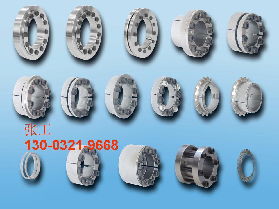 Sit Lock 7 胀紧套/涨套/动力锁/免键轴衬/胀套/轴套/胀紧连接套-阿里巴巴