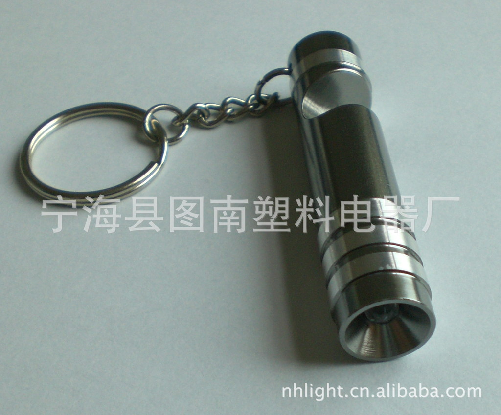 带灯开瓶器/开瓶器钥匙灯/开瓶器/LED带灯开瓶器钥匙扣-TN3004-阿里巴巴