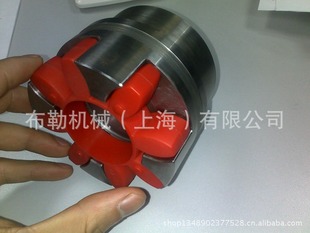 德国KTR ROTEX-28 梅花联轴器GR28/55/65/75弹性体块（Coupling）-阿里巴巴