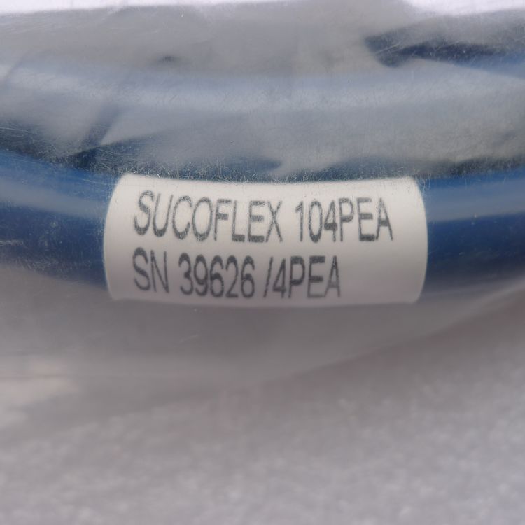 原装现货huber suhner射频线缆SUCOFLEX 104PEA N/Nm 3000mm 18G-阿里巴巴
