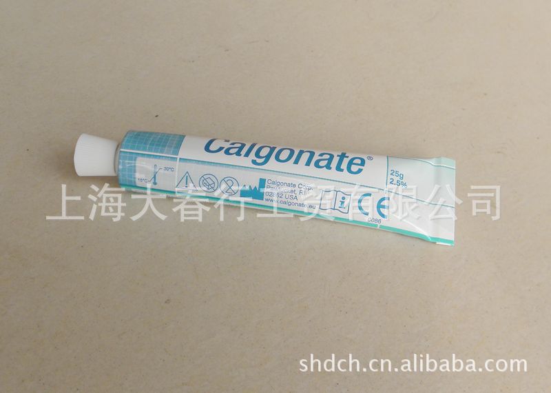 25g葡萄糖酸钙软膏,葡萄糖酸钙凝胶,calgonate,氢氟酸中和-阿里巴巴