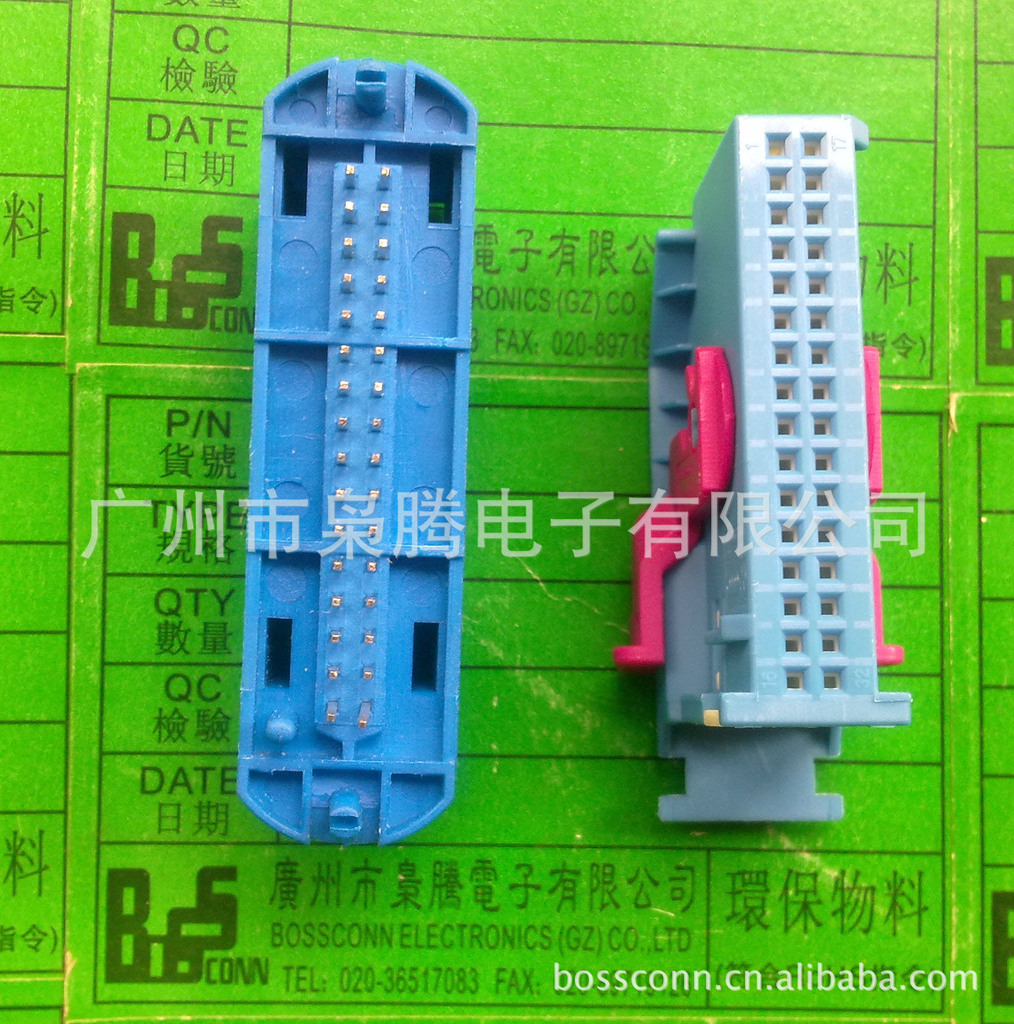 枭腾/32P汽车仪器仪表插头/仪表插座1J0 972 977 C/1J0 972 977 D-阿里巴巴