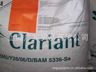 批量供应科莱恩 Exolit OP1312 1314 1230 1240 1248 无卤阻燃剂-阿里巴巴