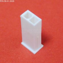 【苏州市飞联电子科技有限公司】 - 公司产品大全