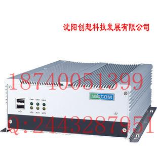 嵌入式工控机NISE-3110 便携式工控机 一体化工控机 工业计算机-阿里巴巴