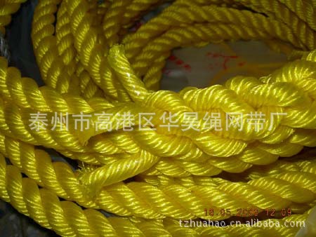 供应船用尼龙缆绳、聚乙烯缆绳、高强度海上作业耐酸碱船用缆绳 - 机械设备批发网