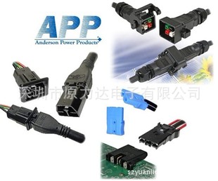 APP原厂现货 5916G4-BK 1336G1 1380G4 PCL01 P6320G1-阿里巴巴