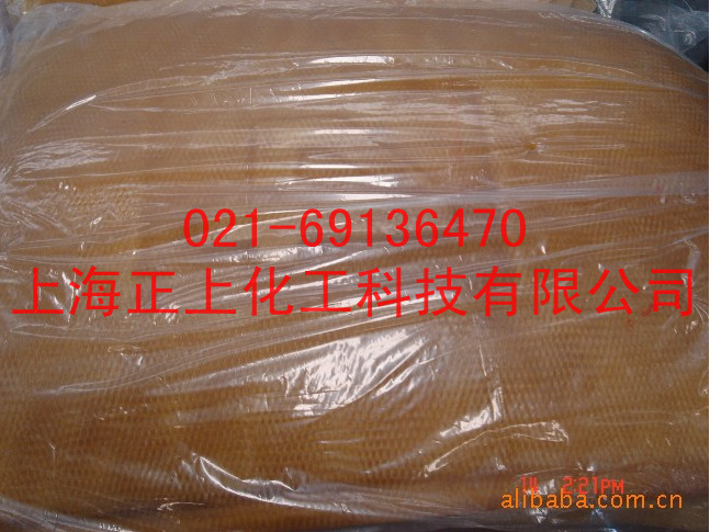 泰国烟片RSS3，烟片RSS1，三号烟片胶-阿里巴巴