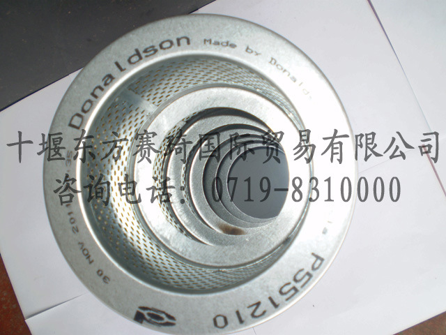 供应康明斯发动机 唐纳森液压滤清器 液压滤芯P551210 汽车配件 - 环保批发网