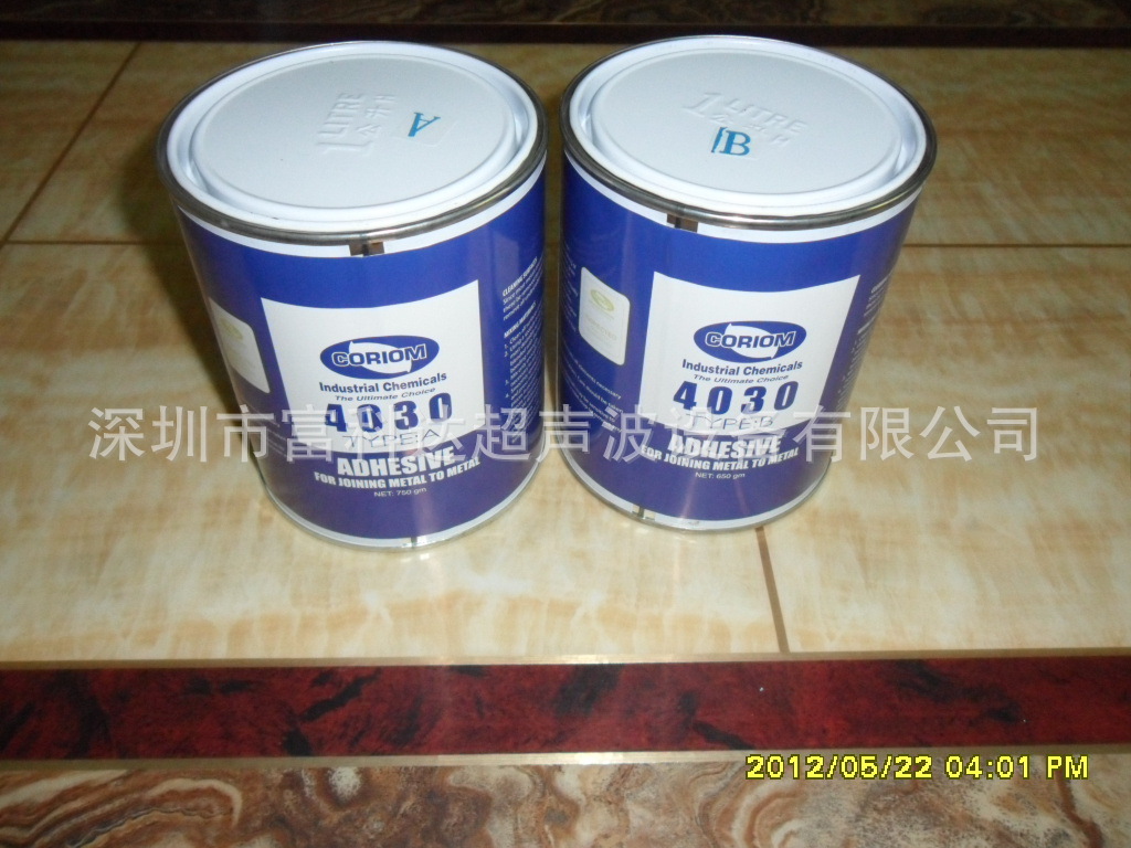 供应进口CORIOM 4030 超声波换能器胶水 振子胶-阿里巴巴