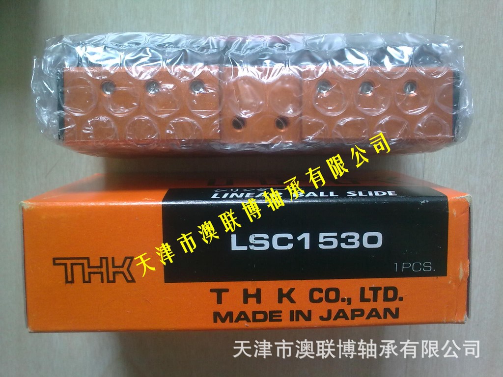 THK滚珠花键 LBS15UU LBS20 LBS25 LBS30 LBS40 LBF25 LT13 LT16-阿里巴巴