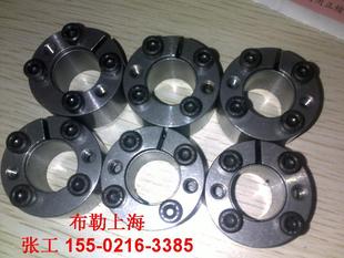 德国必康胀紧套Bikon LOCK-25X38/28X38/30X38/32X55/35X55涨紧套-阿里巴巴