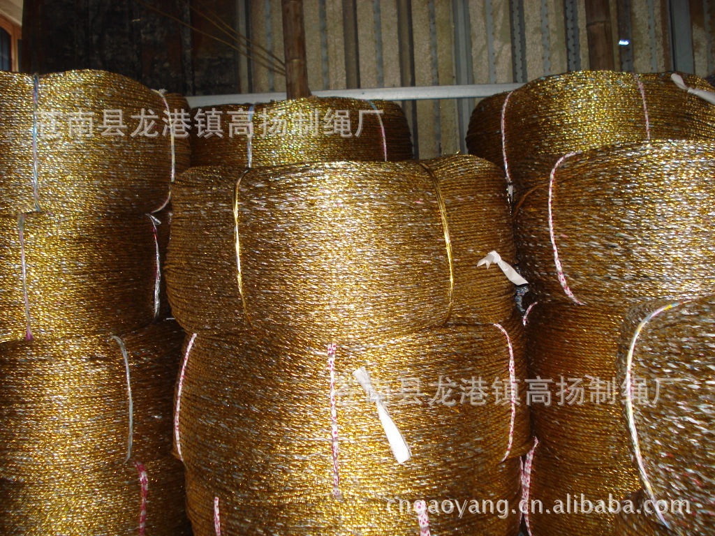 打包绳 粗打包绳 结实打包绳子 多色打包绳 黄金绳-阿里巴巴