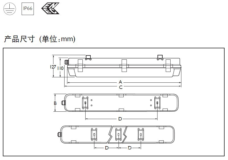 飞利浦 TCW097/118/218防水 防尘 防腐蚀灯具 三防灯 防水灯架-阿里巴巴