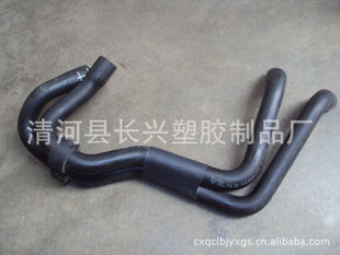 适用于大众汽车7L6 122 073优质水箱胶管，暖风水管，-阿里巴巴