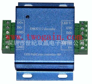 供应LED控制器、幻彩灯带控制器-阿里巴巴